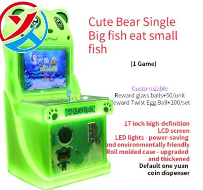 China Children's Game Amusement Park Coin-operated Fishing Game Entertainment Equipment for sale