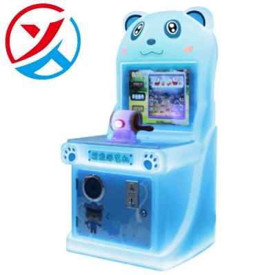 China New Cute Bear Coin-Operated Game Machine Single Player Amusement Shooting Equipment for sale