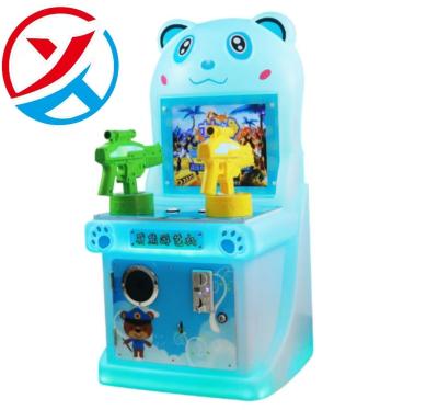 China Mini Arcade Interactive Target Practice Arcade Game Machine for Children for sale
