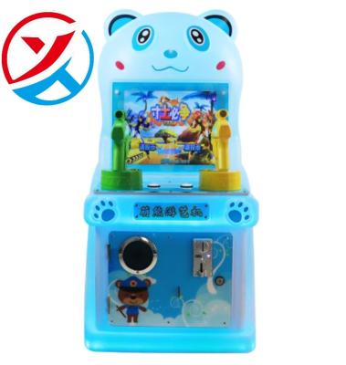 China Mini Arcade Interactive Target Practice Arcade Game Machine for Children for sale