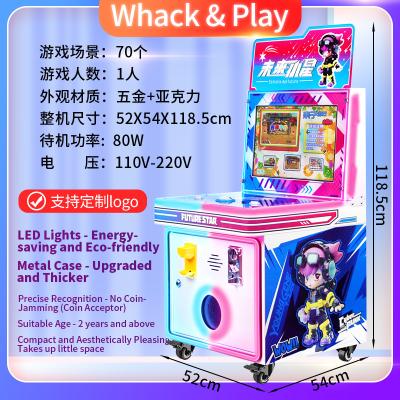 China Kids Button Game Machine Source Factory Wholesale Children's Game Machine for sale