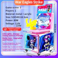 China Children's Automatic Vending Machine Children's Action Arcade Machine for sale