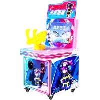 China Children's Automatic Vending Machine Children's Action Arcade Machine for sale