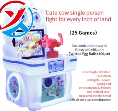 China Children Fighting Arcade Customized Coin-operated Arcade Target Game Machine With Cartoon for sale