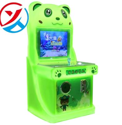 China Children's Automatic Vending Coin-operated Children's Arcade Joystick Game Machine for sale