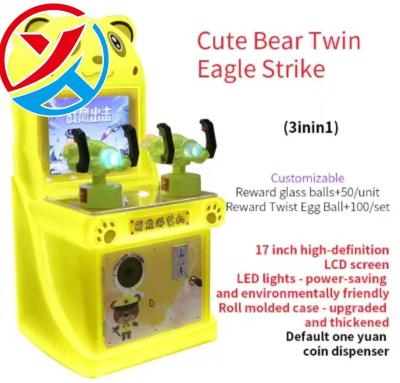 China High Quality Indoor Kids Target Play Machine Coin Operated Arcade Game for sale