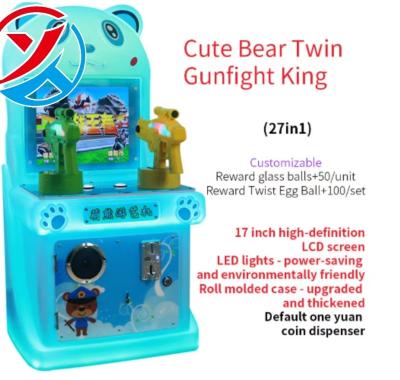 China Hot Selling High Quality Coin-Operated Customizable Kids Arcade Target Game Machine for sale