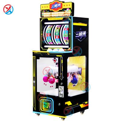 China Delta Lucky Roller Rotation Match Lucky Gift Arcade Indoor Amusement Center for sale