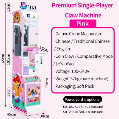 China Mini Candy Claw Vending Machine Kid's Doll Machine Plush Toy Arcade Crane Doll for sale