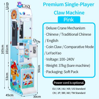 China Hot Selling Indoor Mini Claw Machine Coin Operated Arcade Game For Children for sale