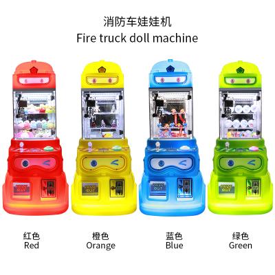 China Cheap Coin Operated Arcade Game Machine Mini Doll Machine Claw Machine For Kids for sale
