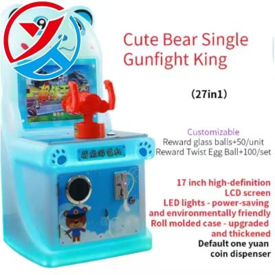 China Kids Interactive Target Game Arcade Machine Video Game Machine For Kids for sale