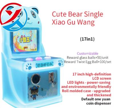 China Cute Bear Coin-operated Button Game Machine Entertainment Equipment Amusement Park for sale