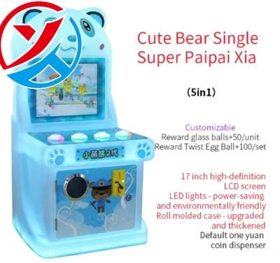 China Factory Direct Bear Coin-operated Game Machine Amusement Park Button Game Machine for sale
