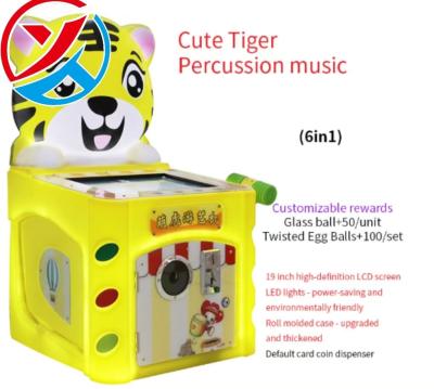 China Kids Interactive Coin Operated Kids Puzzle Arcade Machine With Customizable Rewards for sale