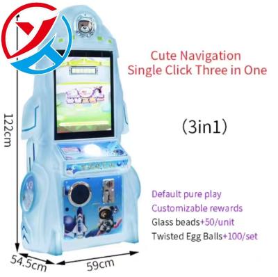China 19 Inch Children's Single Player Arcade Machine Coin Operated Button Game Machine for sale