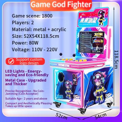 China 220v Coin Operated Kids Video Game Machine Joystick Arcade Machine Manufacturer for sale