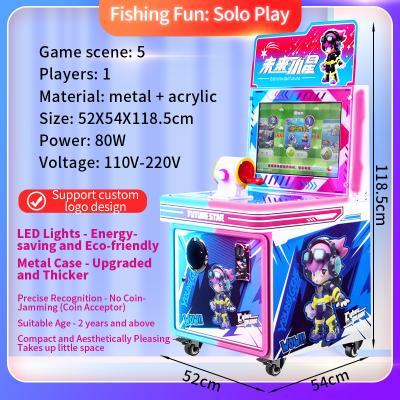 China New Children's Playground Commercial Kids Arcade Game Machine Supplier for sale