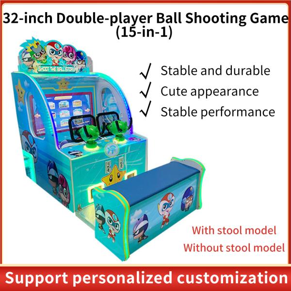 Quality Coin Operated Double-player Children Amusement Machine Factory Direct Supply for sale