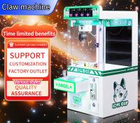 China Led Dot Matrix Mini Claw Machine Single Player Arcade Prize Crane Machine for sale