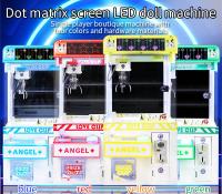 China Led Dot Matrix Mini Claw Machine Single Player Arcade Prize Crane Machine for sale