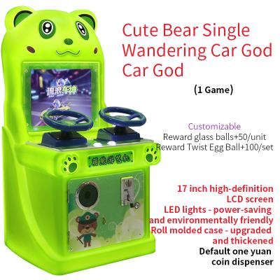 China Cute Bear Wandering Car God Coin-Operated Racing Car Game Machine For Kids for sale