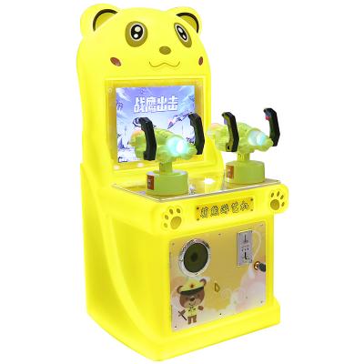 China High Quality Indoor Kids Target Play Machine Coin Operated Arcade Game for sale