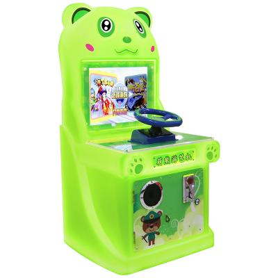 China Commercial Colorful Cute Bear Indoor  Racing Arcade Game Machine Children Game Machine for sale