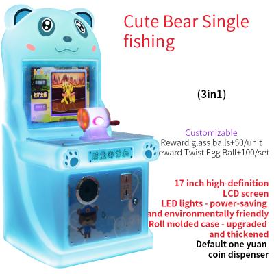 China New Cute Bear Coin-Operated Game Machine With Screen Display Single Player Amusement for sale