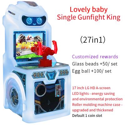 China New Design Coin Operated Arcade Machines Lovely Kids Small Car Racing 19-inch Arcade Game Machine for sale