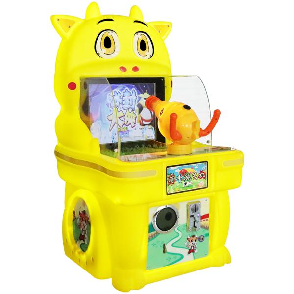 Quality Single-person Coin-operated Arcade Game Factory Direct 220v Arcade Game Machine for sale