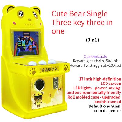 China Commercial Kids Coin Operated Arcade Game Machine For Indoor Playground for sale