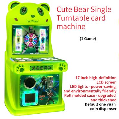 China Kids Prize Wheel Arcade Machine Coin Operated Card Reward Game Machine for sale