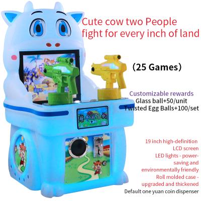 China Cute Cow Two-Player Fight For Every Per Inch Of Land Video Game Machine For Kids for sale