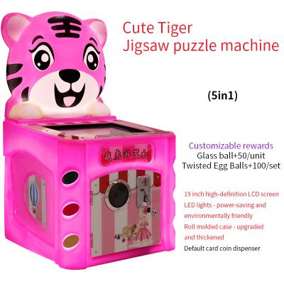 China Cute Tiger 5-in-1 Kids Arcade Game Machine Coin Operated Machine With 19-Inch Screen for sale