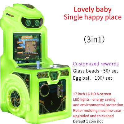 China 17-inch Source Factory Coin-operated Kids Arcade Machine Manufacturer | China Factory Wholesale Game Equipment for sale