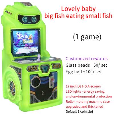 China Indoor Kids Arcade Video Game Machine Amusement Equipment Manufacturer for sale