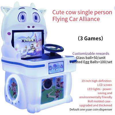China Cute Cow Flying Car Alliance LED Lamp Single-Player Fun Game Machine 220V for sale