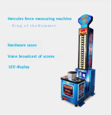 China King Of Hammer Game Machine Popular Adult Amusement Sports Arcade Machines for sale