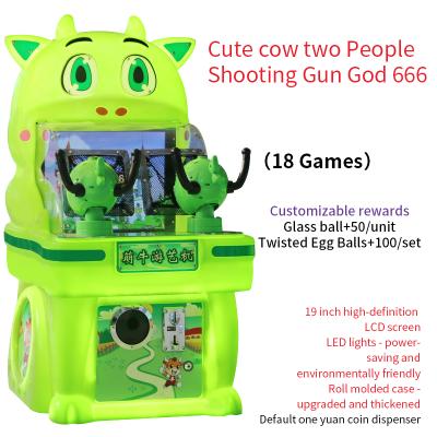China New Electronic Video Games Machine For Sale Kids Amusement Park Shipping Mall for sale