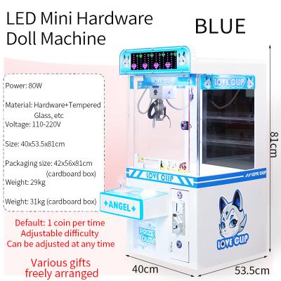 China Customized Coin-operated Plush Toy Mini Claw Arcade Game Machine Factory Direct for sale