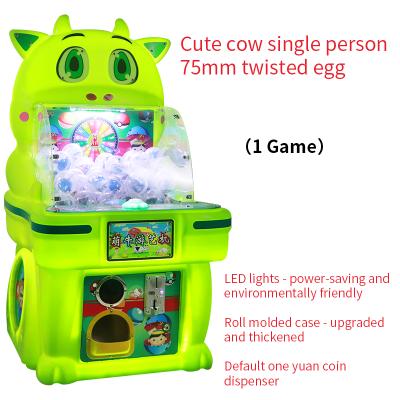 China Children's Commercial Coin-Operated Arcade Game Machine 75mm Twined Egg Pat for sale