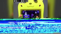 Factory Direct 2 Player Arcade Battle Game Machine for Kids Entertainment
