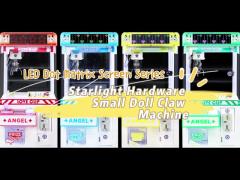 Máquina de juego de arcade de hardware de escritorio LED con moneda roja