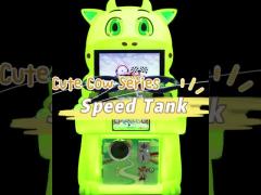 Cow Coin Mall Robot For Children Two-Player Speed Chariot Racing Game Machine For Home