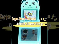 Cute Bear Coin-Operated Single-player Children Arcade Game Machine 17-Inch