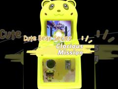 17-Zoll-Populäre Arcade-Shooting-Game-Konsole - Einzelspieler-Modus-Game-Maschine
