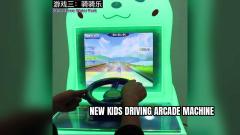 Kids Coin Operated Driving Arcade Machine Gameplay Mini Racing Game Machine for Children