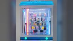 Push Coin Arcade Machine Prize Redemption Game Machine Factory Supplier