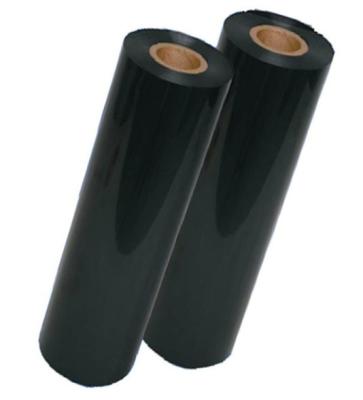 Cina Film di laminazione termica a tocco morbido con colla EVA per scatola regalo Premium in vendita